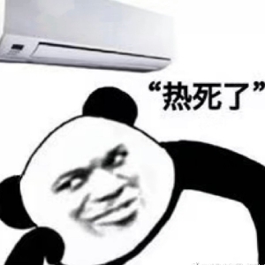 想吃肥皂吗 