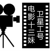 丹丹洛枫 