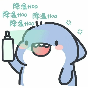 一掉长期 