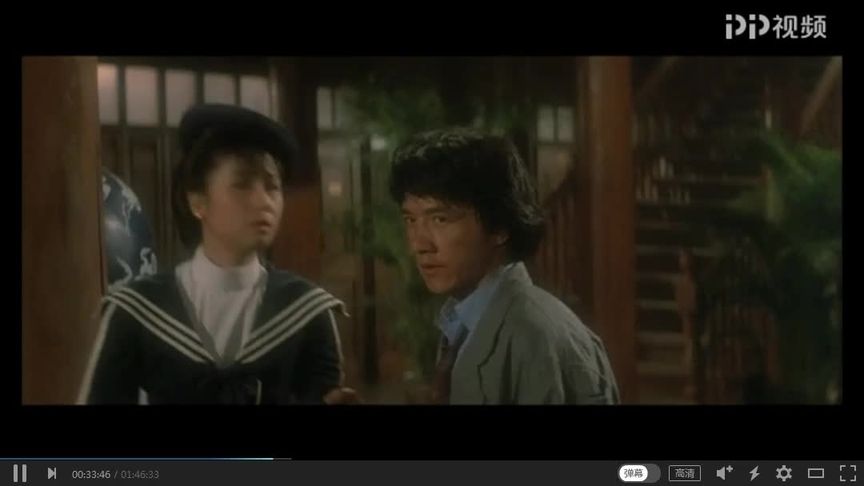 A计划续集_电影_高清在线观看-PP视频-