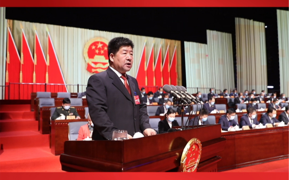 一组数字看五年来兰州市人民代表大会常务委员会工作总结,12月22日...