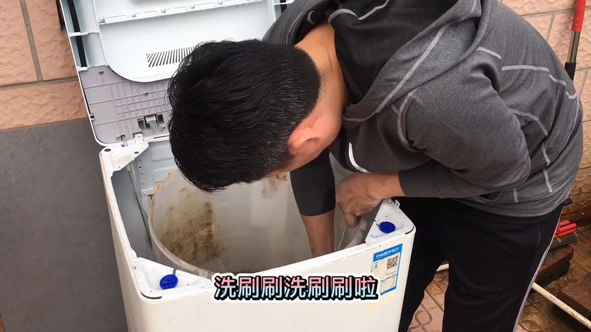 小神童波轮洗衣机清洗方法与流程