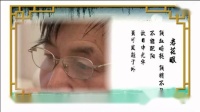 防治老花眼之法阳白穴_标清(7441505)