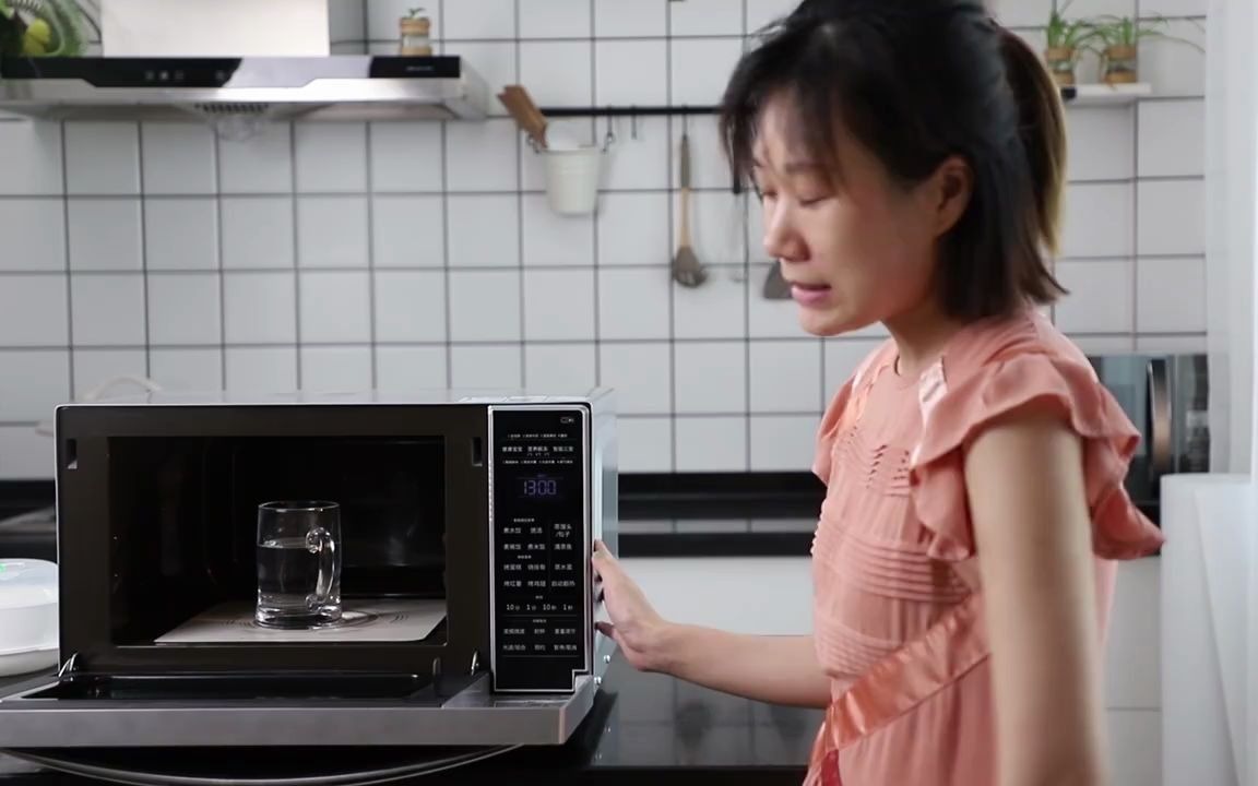 格兰仕微波炉 G90F23MN3XLVN-A7(TM) 2-光波组合模式
