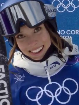 谷爱凌夺得米兰冬奥会自由式滑雪女子坡面障碍技巧银牌