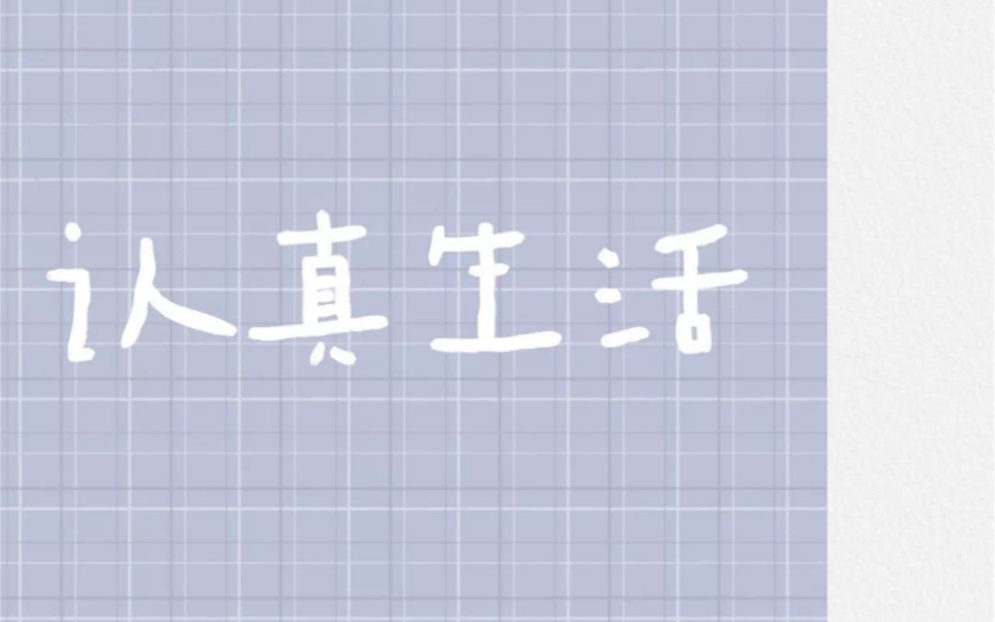 【05信息系统项目管理师 -- 案例分析专题+ 历年真题】