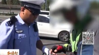 红绿灯20160831静态动态相结合 民警查处违法摩托 高清