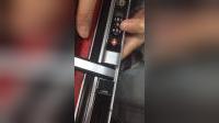 维仕蓝密码箱怎么修改密码