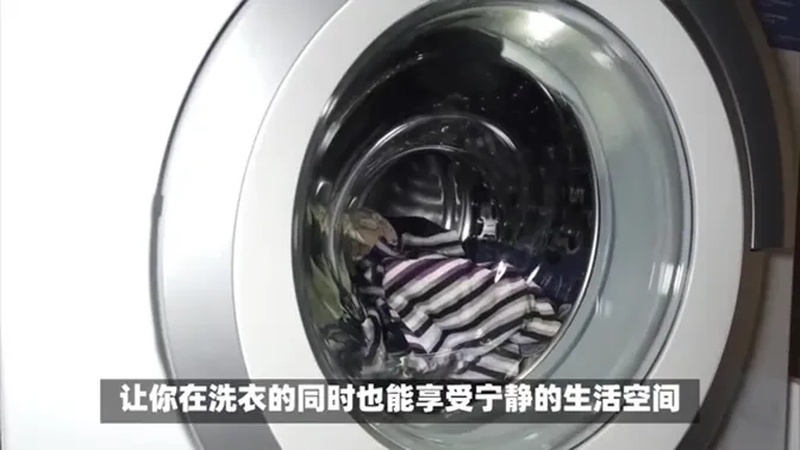 为什么说:小天鹅洗衣机是现代家庭的必备神器