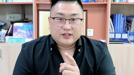 #勇哥说财税#小微企业#企业所得税优惠政策 2023年小微企业利润在...