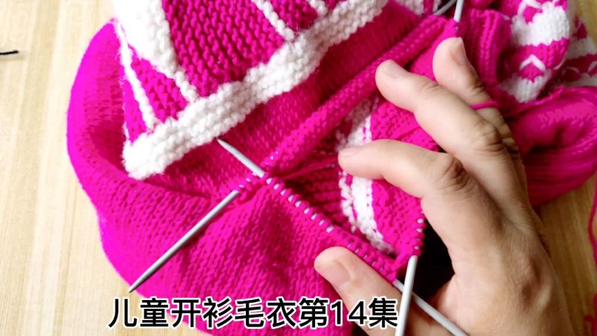 毛衣袖子从上往下的编织方法