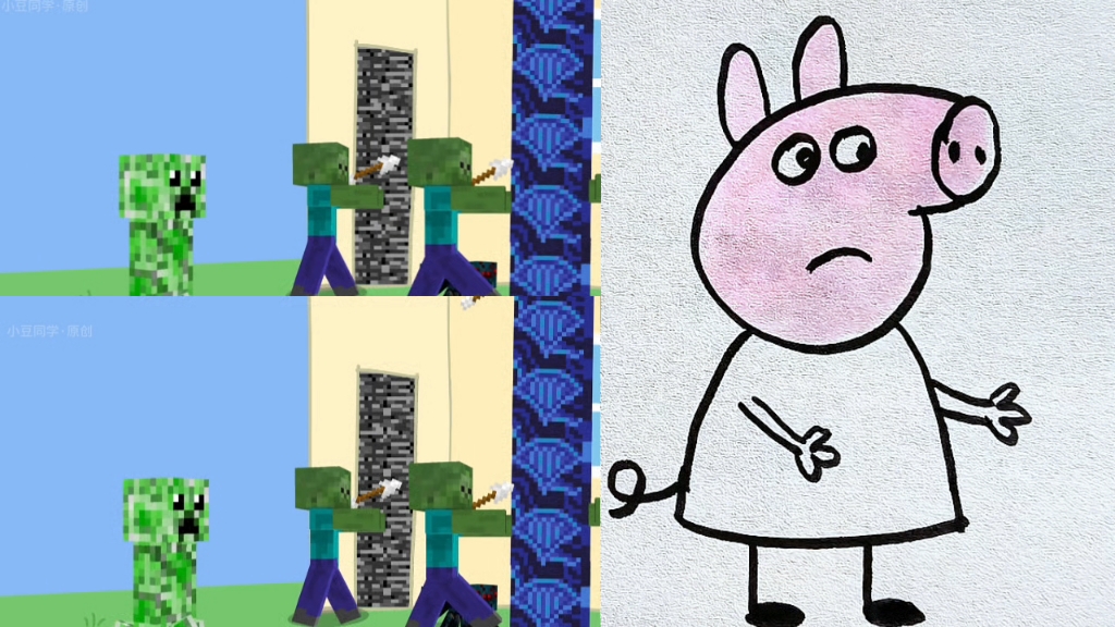 门被堵住了怎么办?创意简笔画,儿童画