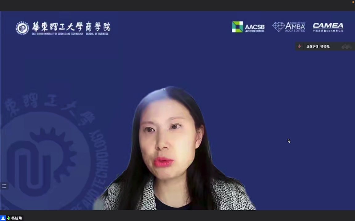 2022-11-15 论文写作指导