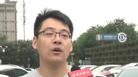 都市晚高峰 2019 ETC缴费优势多 绑定信用卡更方便
