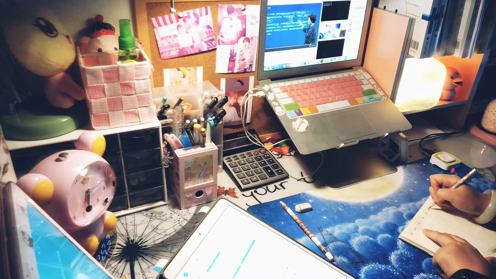 ...企业所得税课件1个|可以扣除的成本费用|不得税前扣除的项目|弥补亏损
