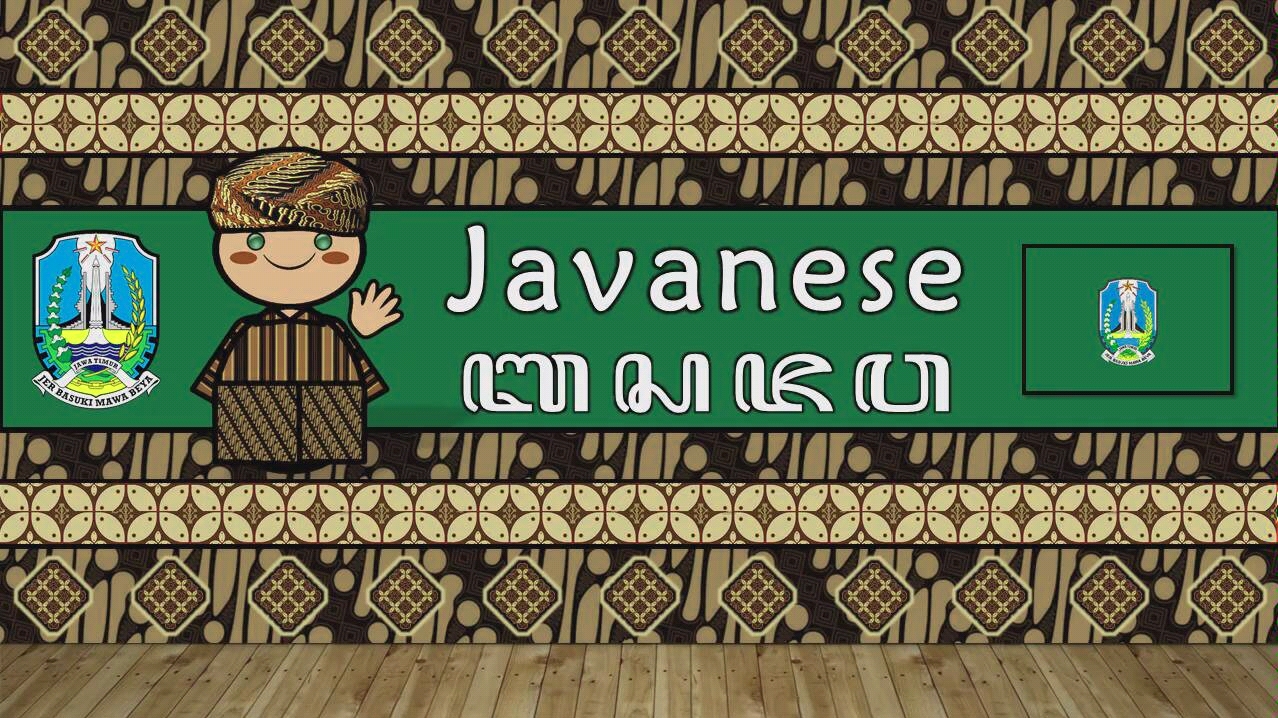【小语种】爪哇语听起来是什么样子的?The Sound of the Javanese ...