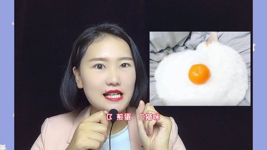 看看你的幸福指数有多高