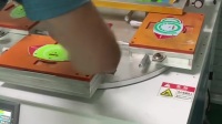 全自动9色汽车仪表盘丝印机,江门市丝印机厂家,电动车摩托车亚克力...