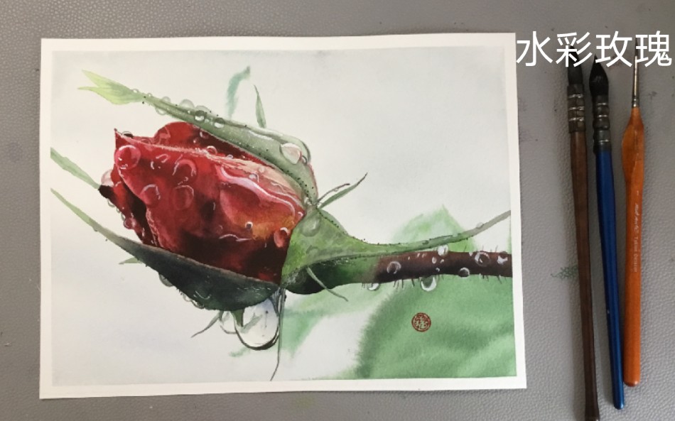 用水彩画张玫瑰花,是不是超级赞。喜欢吗?快来夸夸我。