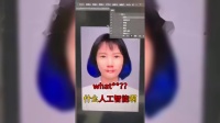 ps软件下载中文版,安装ps其他软件打不开,ps绘图大师软件下载