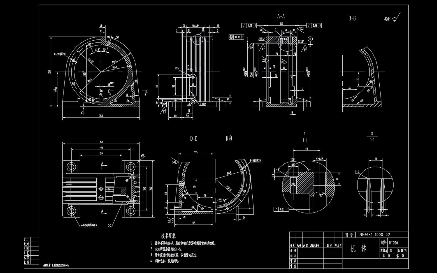 NGW行星传动齿轮箱CAD图纸