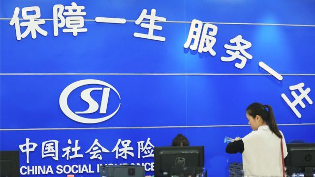 社保断交后,如何进行补缴?这些手续要知道,否则影响退休!