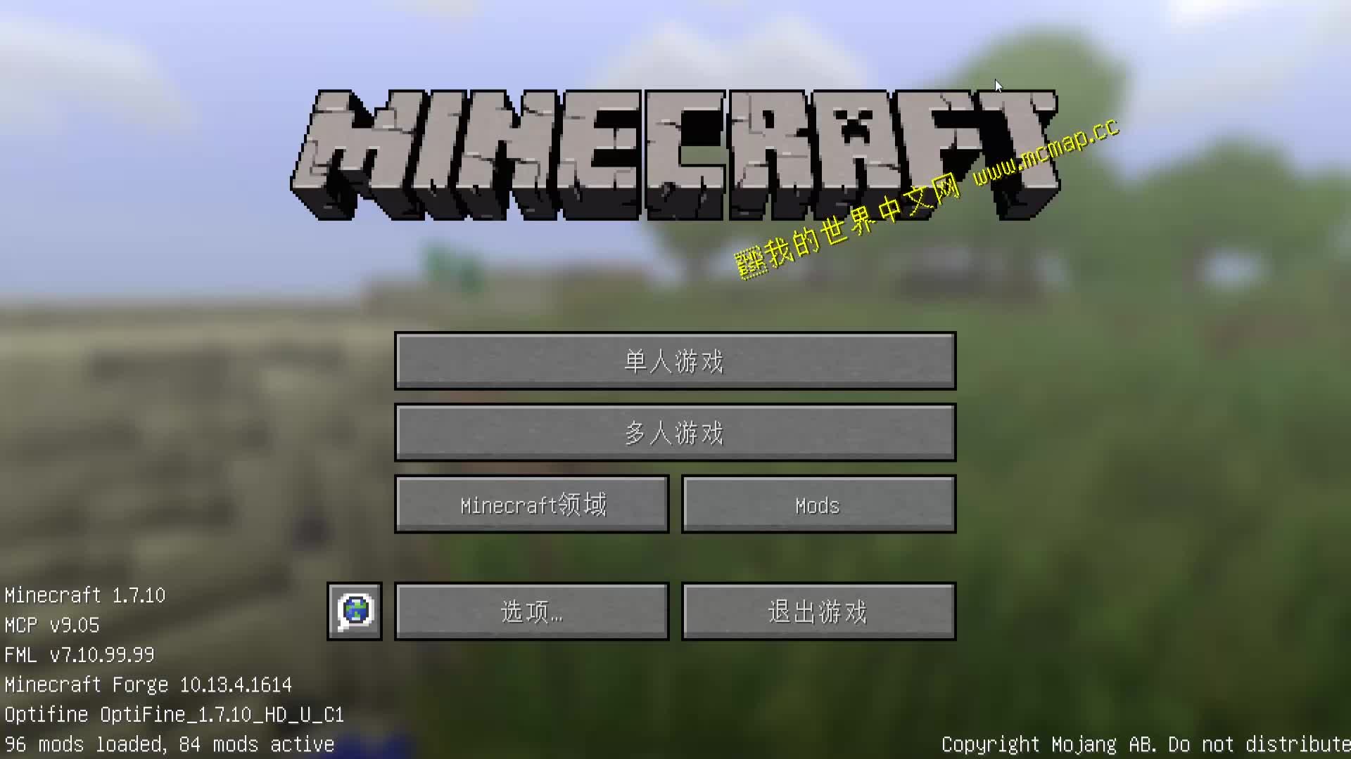 我的世界:钻石大陆第二期,自动刷石机迷你匠魂炉