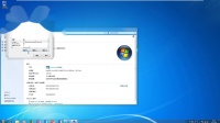 Windows 7如何解决无法打开系统的“性能信息和工具”选项