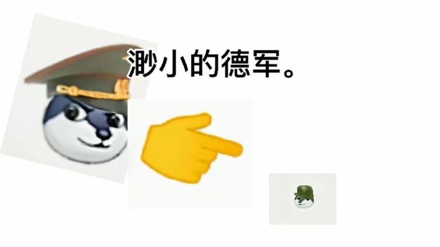 苏维埃进行曲中文直译(已申请专利)