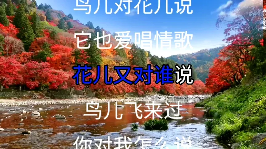 剪映制作唱一句向上滚动一句的滚动歌词,适合发抖音,简单易学