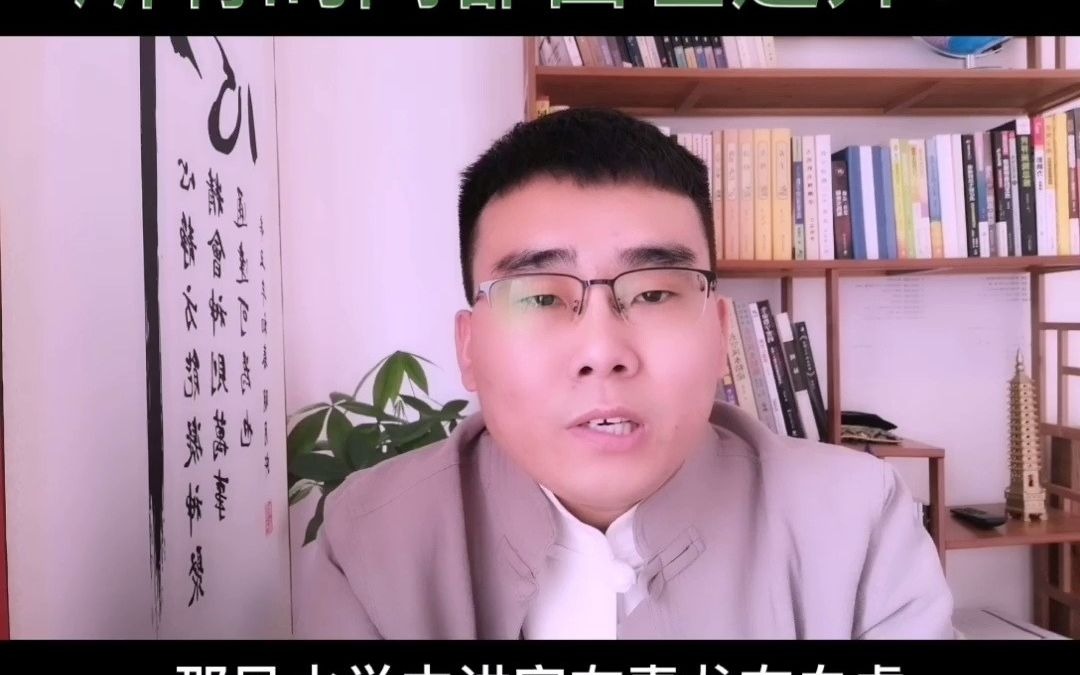 风水中为什么讲究所有的门都由左边开?