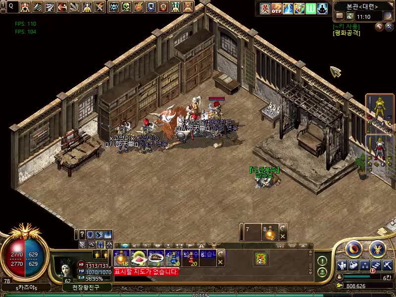 韩服传奇2国人高攻运9麻痹战士1V1