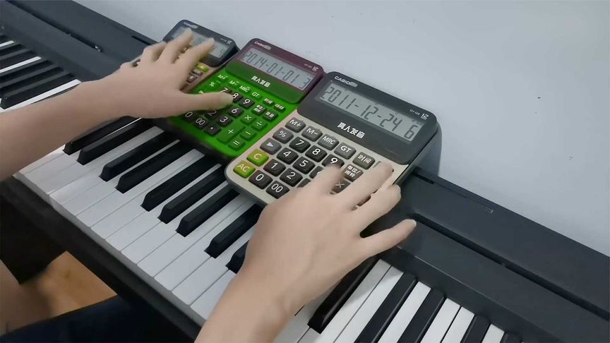 用三台计算器带你听完4首童年回忆儿歌