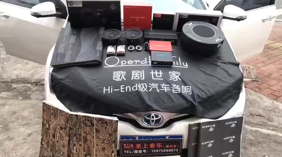 整套音响系统 歌航DSD音源·音频DSP处理器·两分频喇叭·四路...