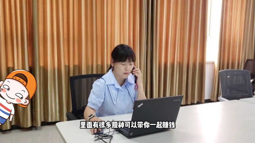 防电信诈骗宣传小课堂来了!