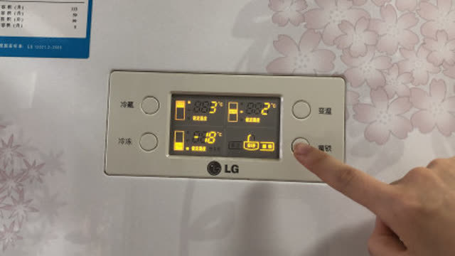 冰箱温度怎么办调?很多人都调错了,调对了一年省下.