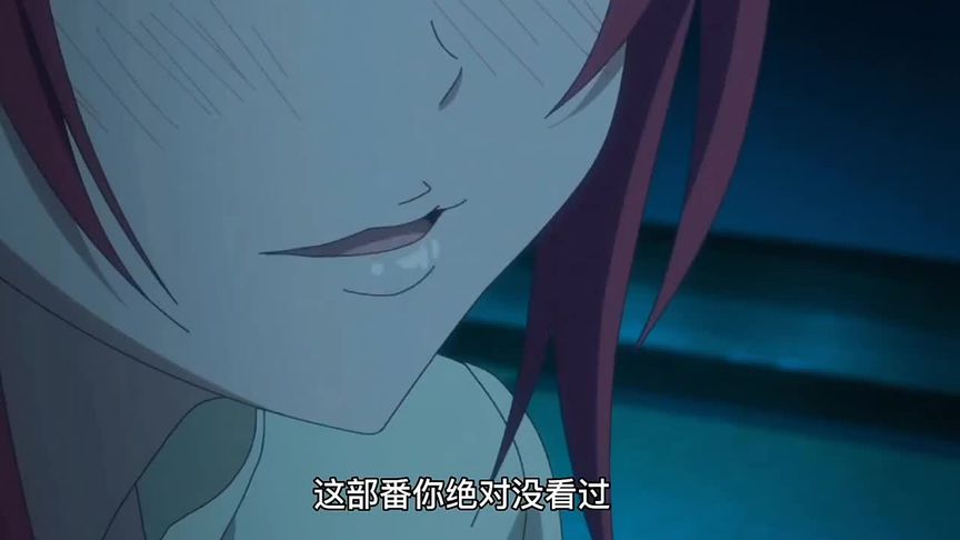 谁会拒绝一个主动的女孩呢#动漫 #女神宿舍的管理员#动漫剪辑