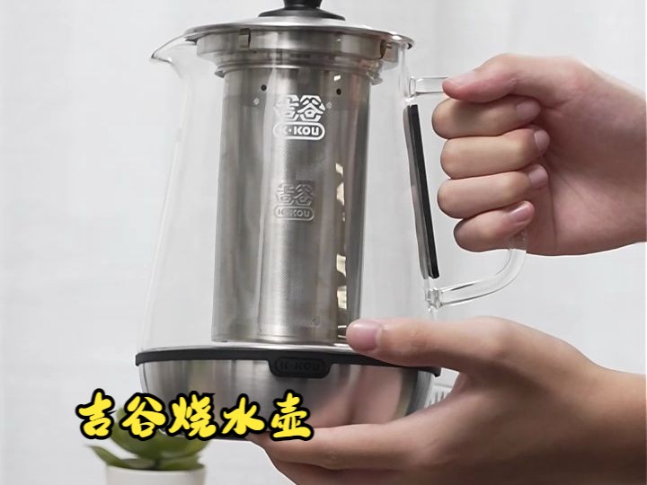 采用高硼硅玻璃,耐骤冷骤热,不易炸裂!