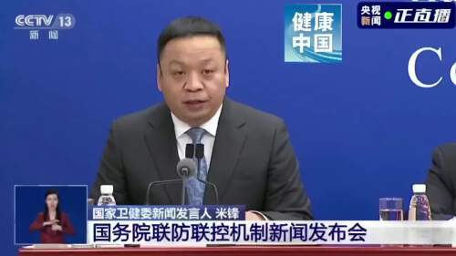 分类精准落实各项防措施确保群众诉求得到及时回应解决