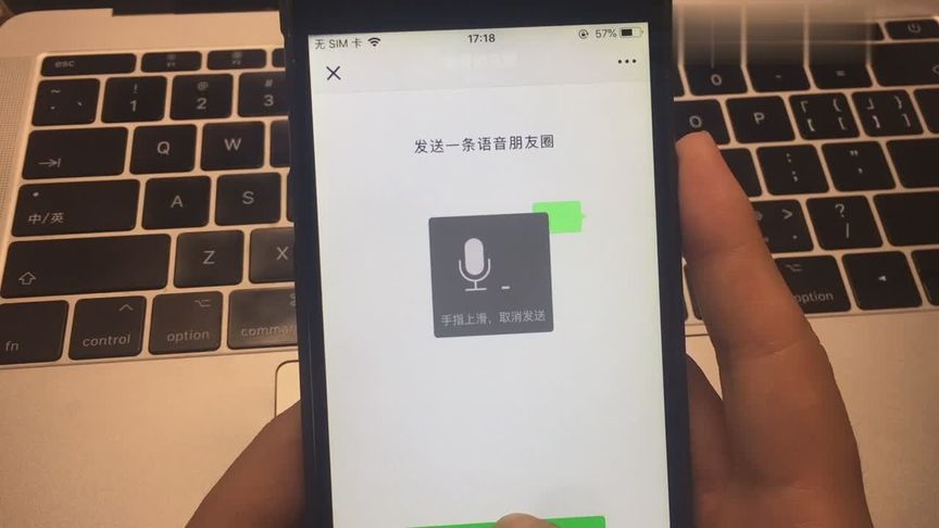 教你如何查看朋友圈访客记录了,谁最关心一下就知道了