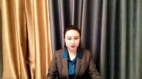 《汽车金融公司管理办法实施细则》《易芳财经:人民银行金融法规...