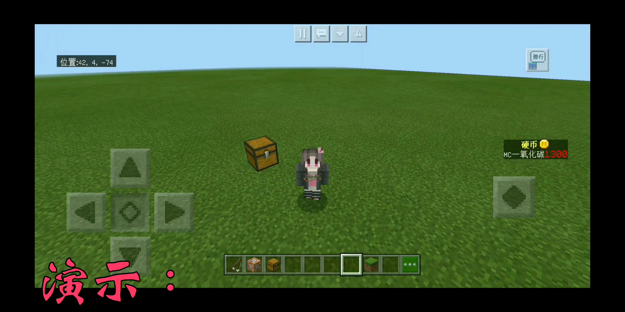 【Minecraft_CO】《我的世界》做一个超级实用的租赁服玩家自定义...