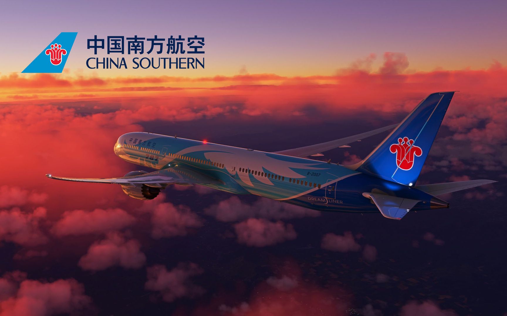 【正片】4K UHD最高画质 中国南方航空 B787-10 唯美夕阳巡航 ...