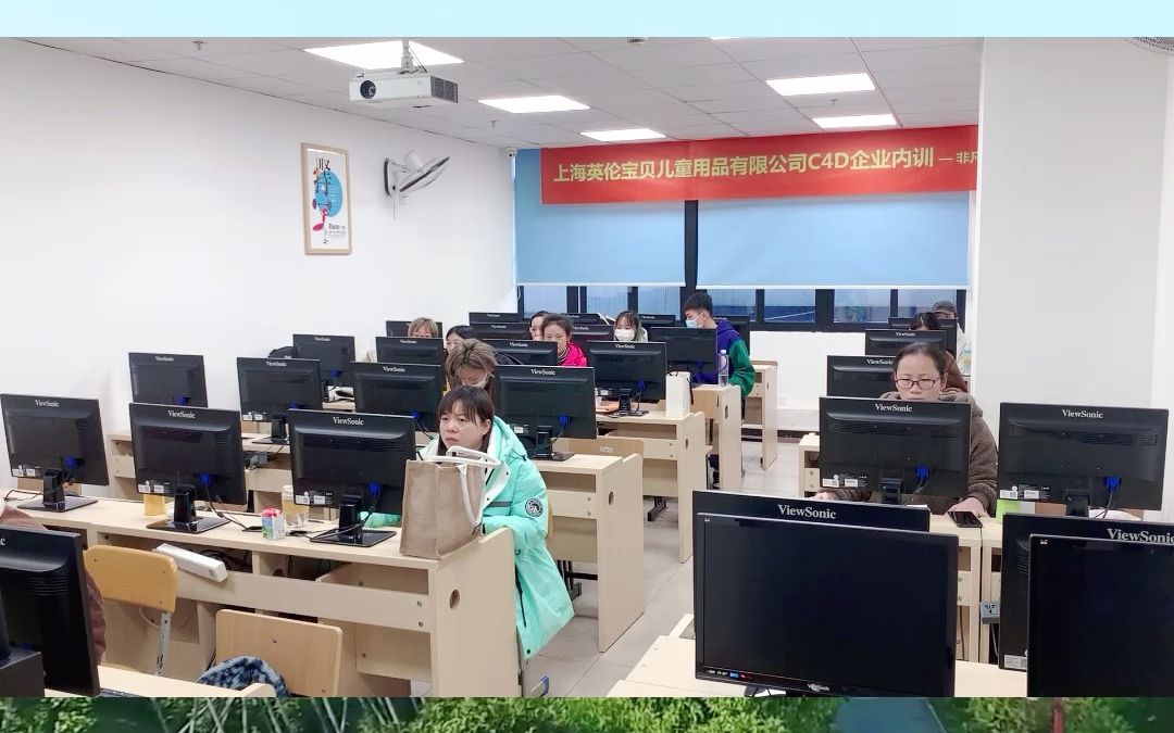 济南历下平面设计培训价格,商业广告设计培训