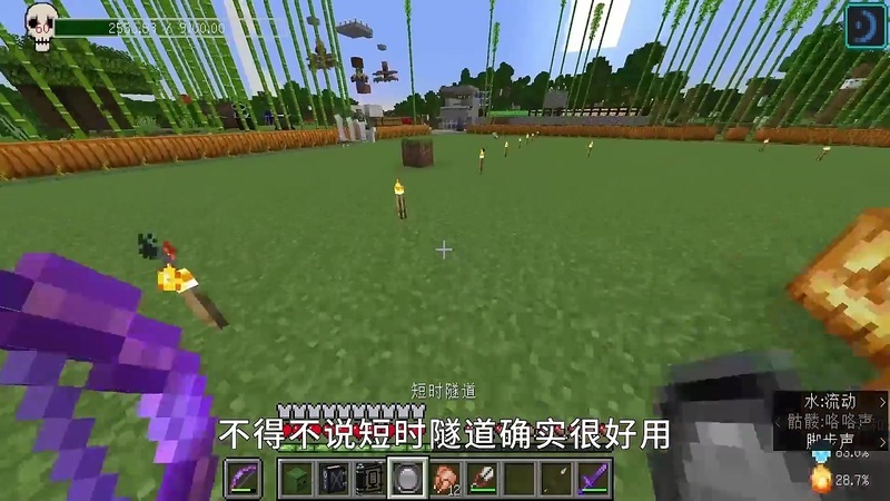 我的世界魔法艺术72:做出高阶法术冰霜伤害,结水成冰,特效炫酷