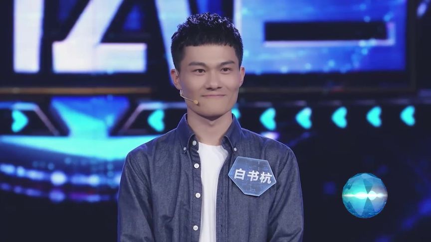 你好面试官:现代殡仪技术与管理?求职者的专业引好奇,来看看吧