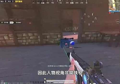 和平精英:教你获取第三人称视角