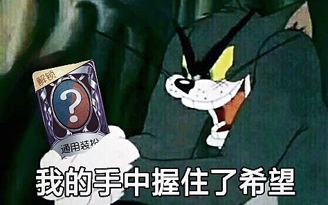 【第五人格】周年庆紫皮卡!你的心选是谁?