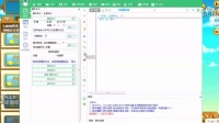Leo弃坑点击英雄!最后教给大家鼠标连点器制作方法。