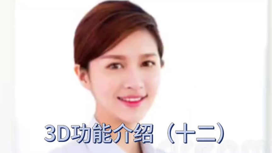 #海豚知道 #presscad设计绘图软件#慢丝线割编程软件#计价软件